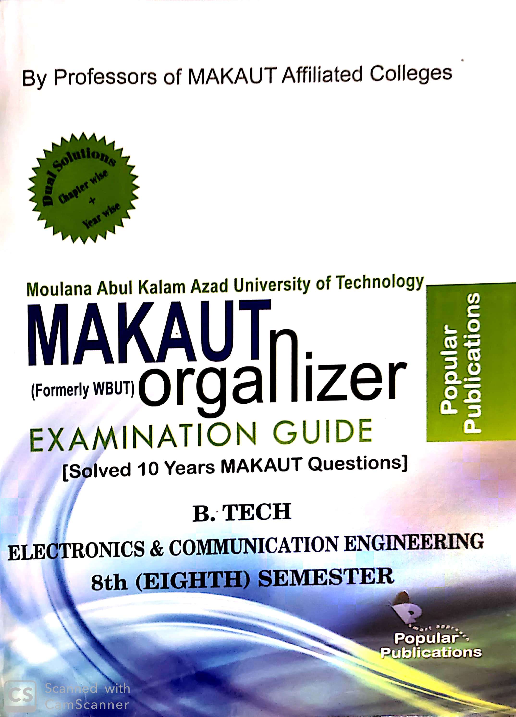 ECE 5th Semester MAKAUT Organizer 2024