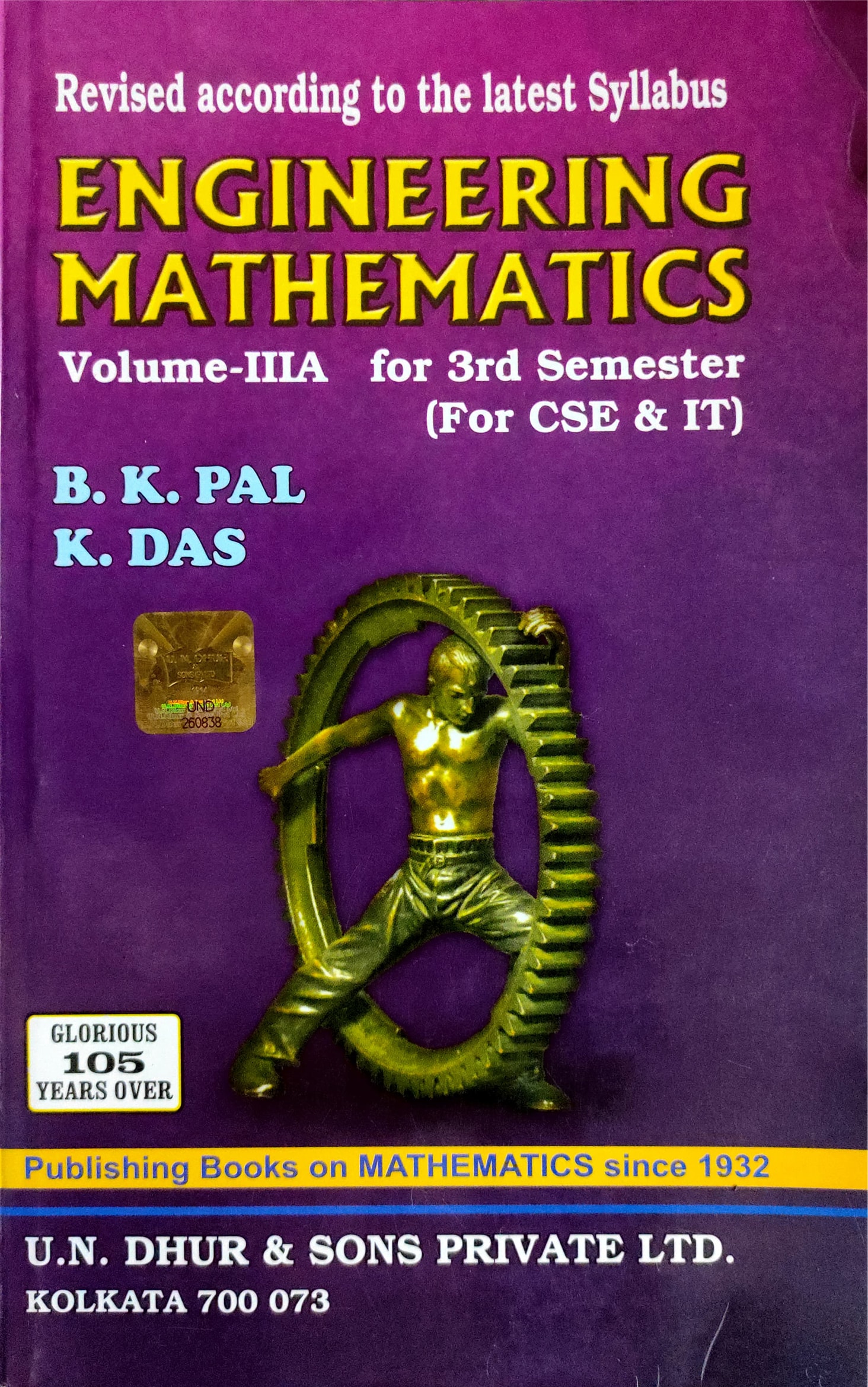 ENGINEERING MATHEMATICS VOLUME-IIIA for CSE IT 2023 New Edition